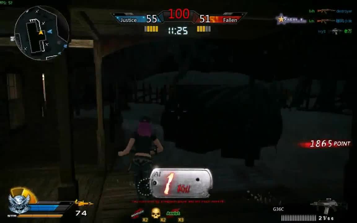 The Absolute Force Online GamePlay Video - ModDB