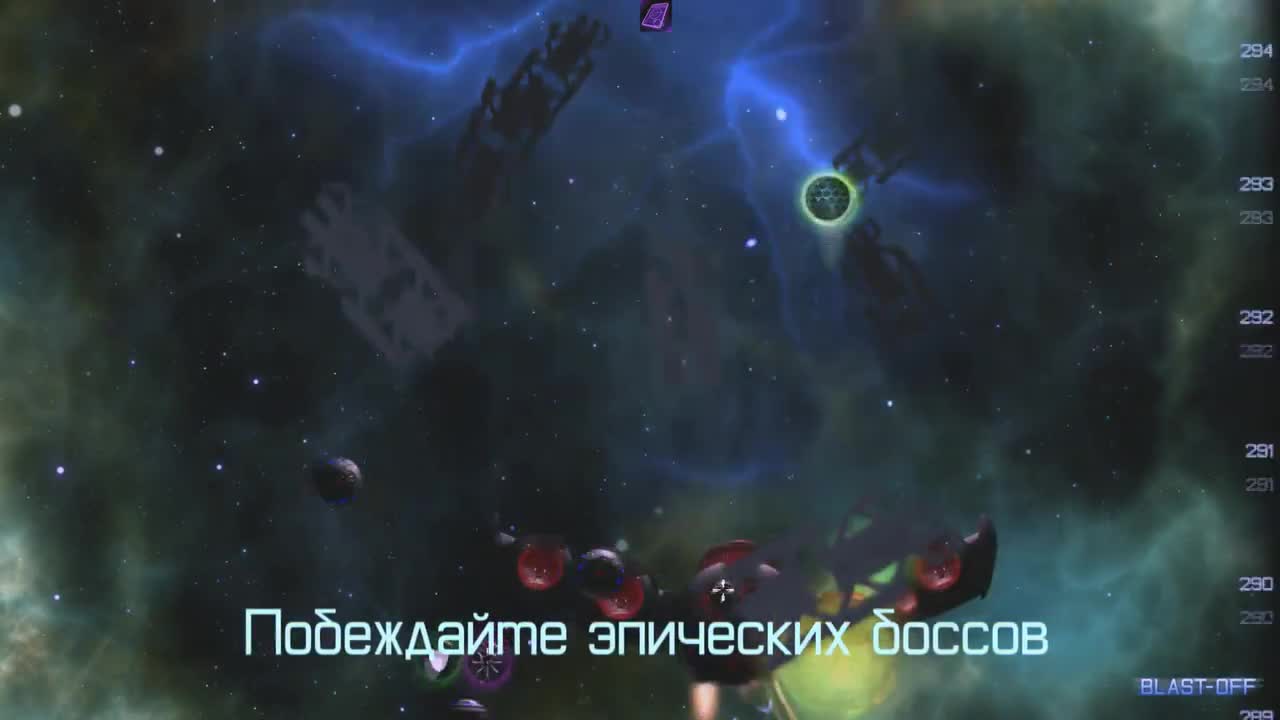 Teaser Trailer video - Blast-off - ModDB