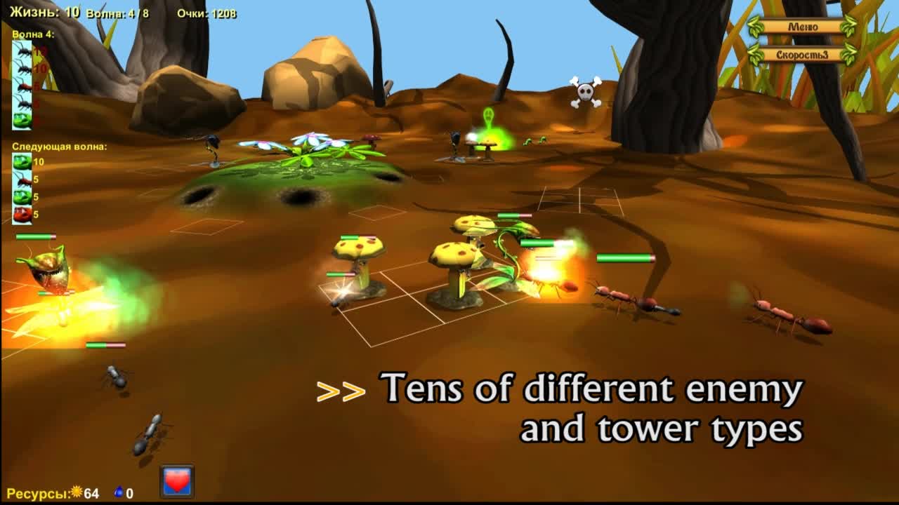 Dangerous Insects - Game Trailer #1 video - Indie DB