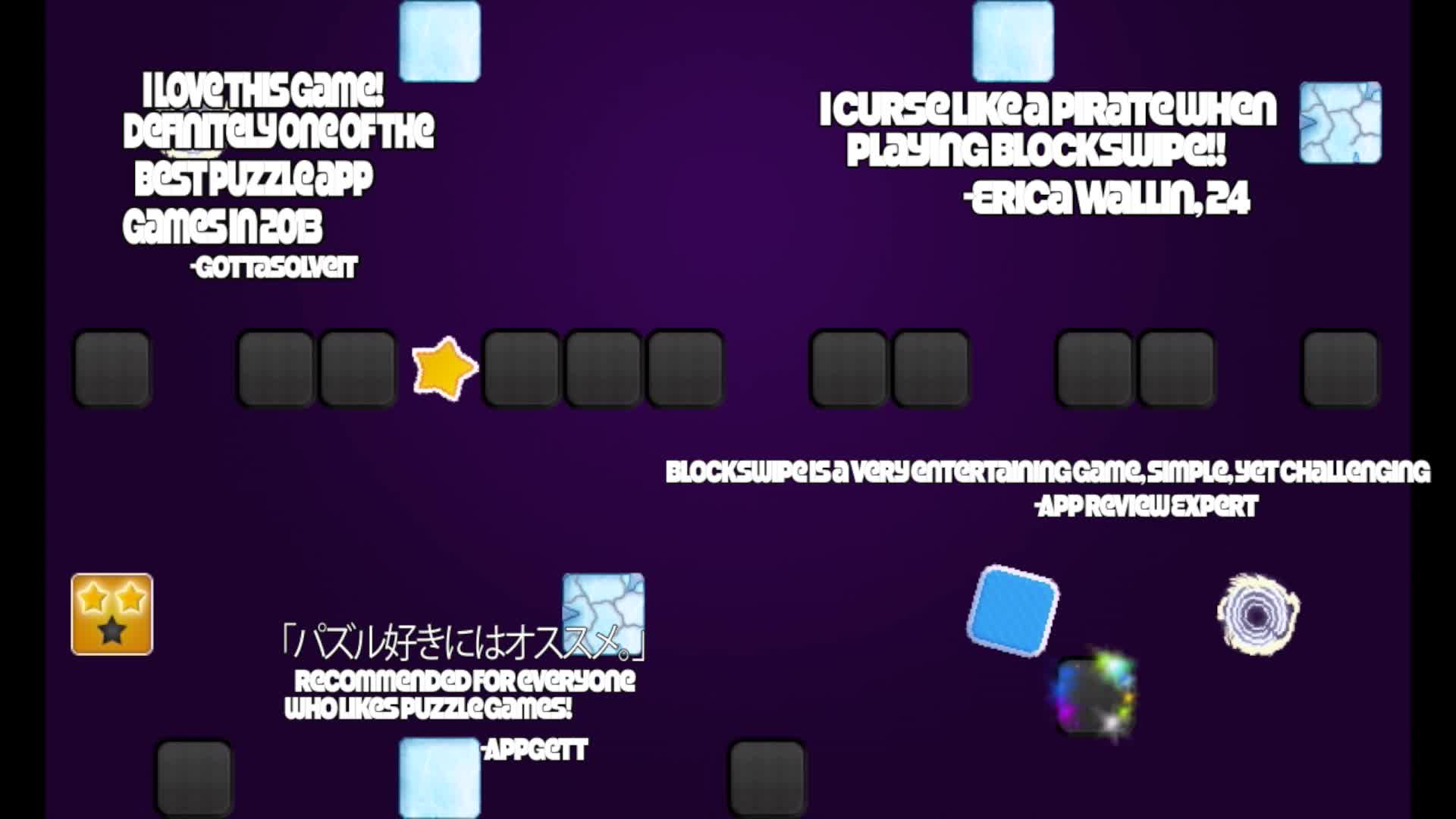 BlockSwipe video - Indie DB