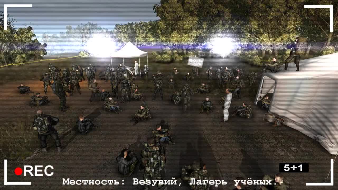 Trailer video - sZone Online - ModDB