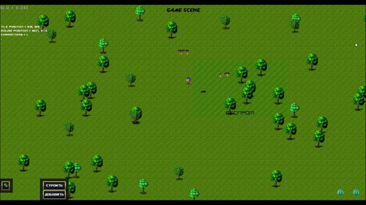 Disafforestation Build 1672 Video Hostile Colonies Mod Db