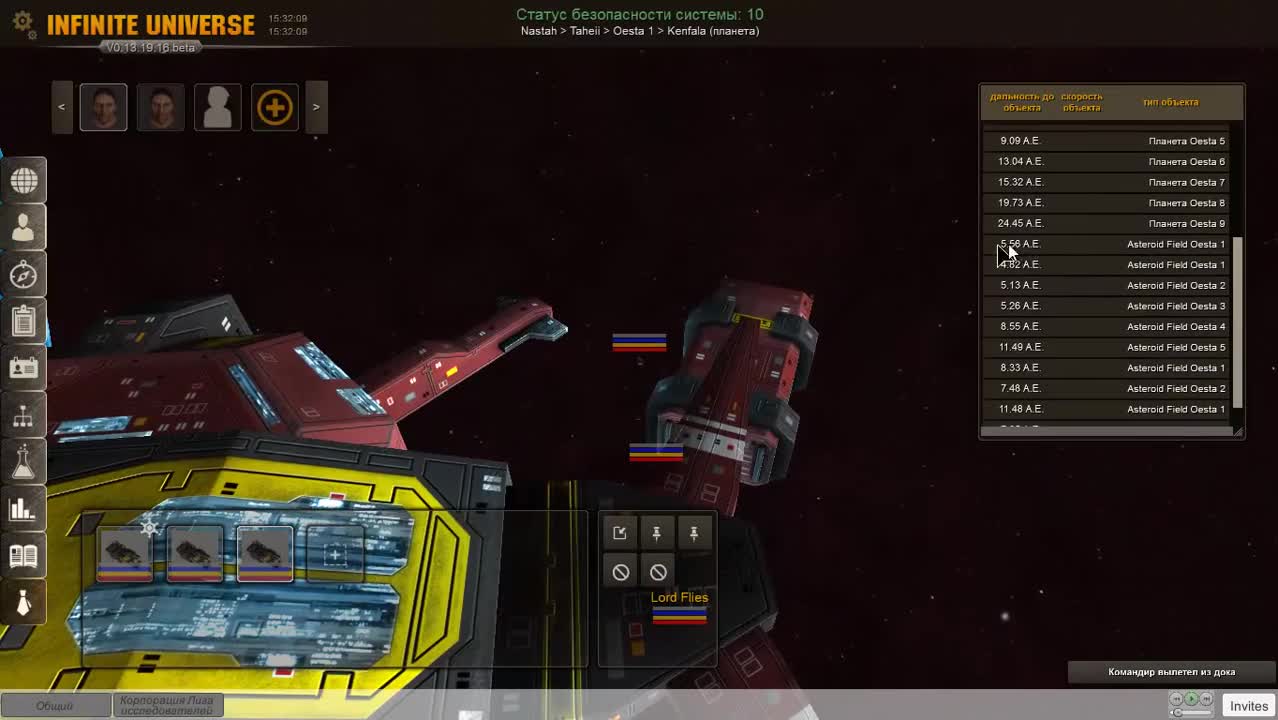 Review the settings for the fleet of combat flight video - Infinite ...