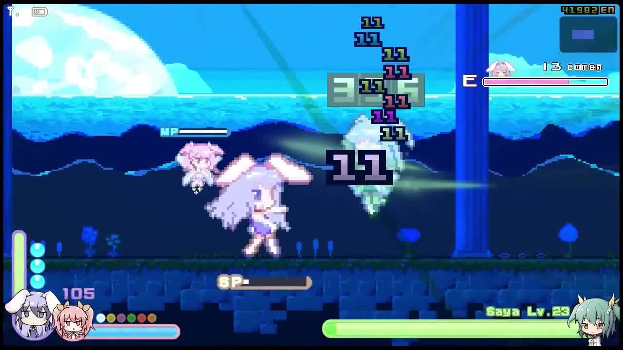 Rabi-Ribi First Teaser video - IndieDB