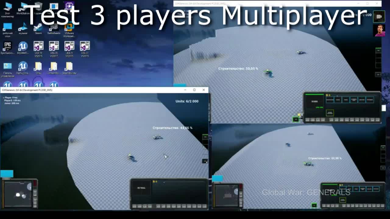 First Test Prototype Multiplayer Game video - Global War: Generals ...