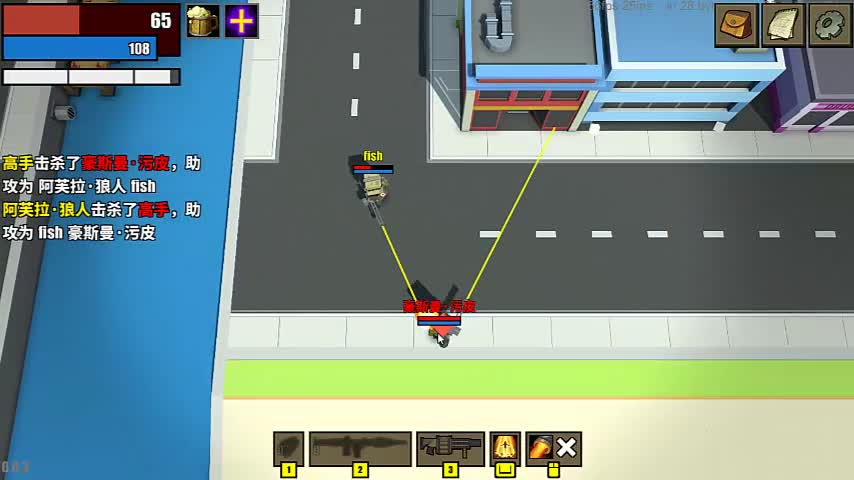 StreetCraft video - ModDB