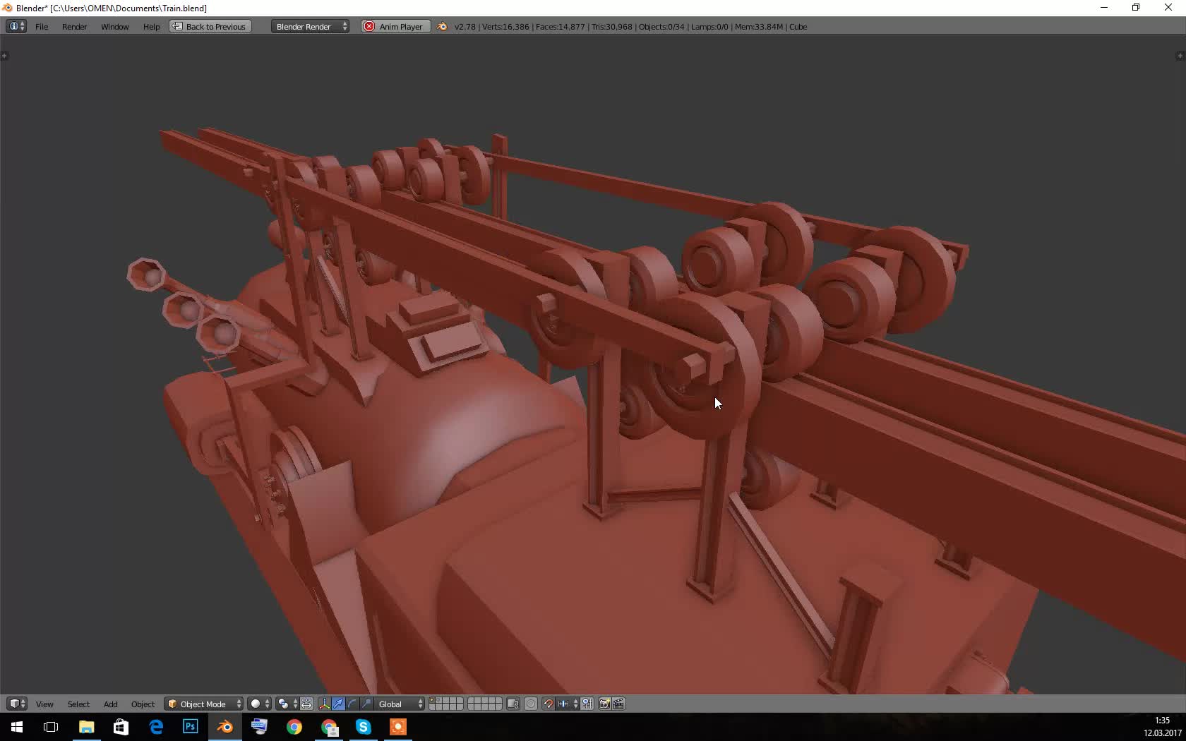 Train Animation video - Faceless Warrior - ModDB