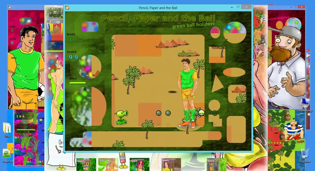 Pencil Paper and the Ball PC game video - IndieDB