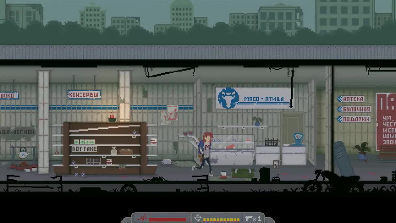 Failed State - Gameplay Trailer (DevGamm Edition) video - IndieDB