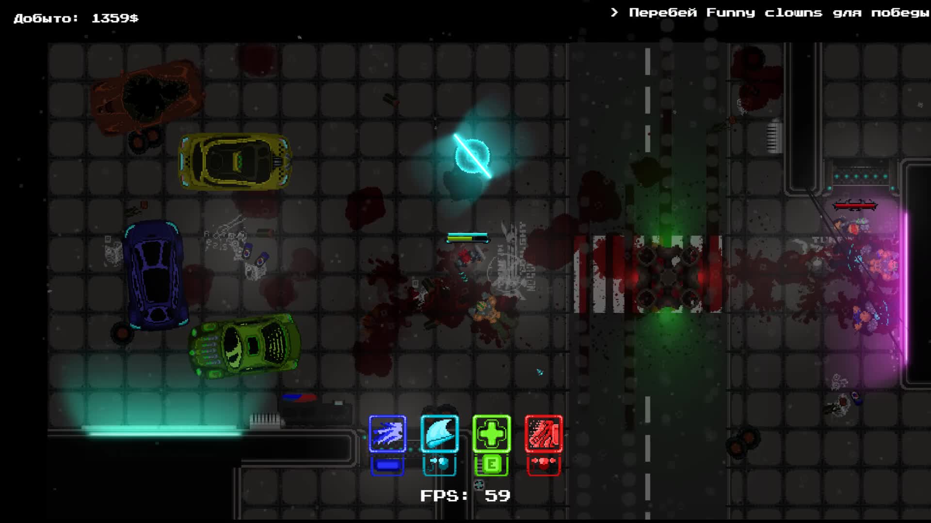 141 coldshell rain video - IndieDB