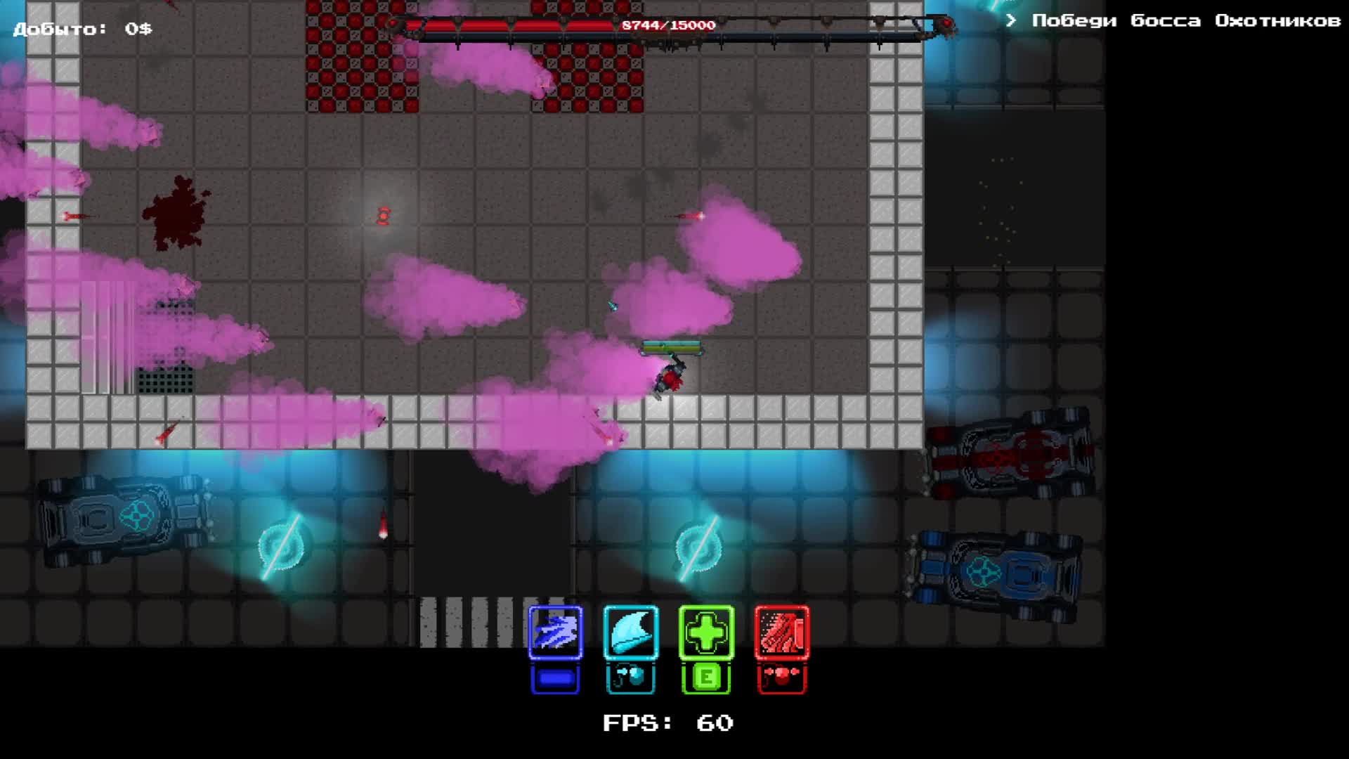 148 coldshell corpboss smoke video - ModDB