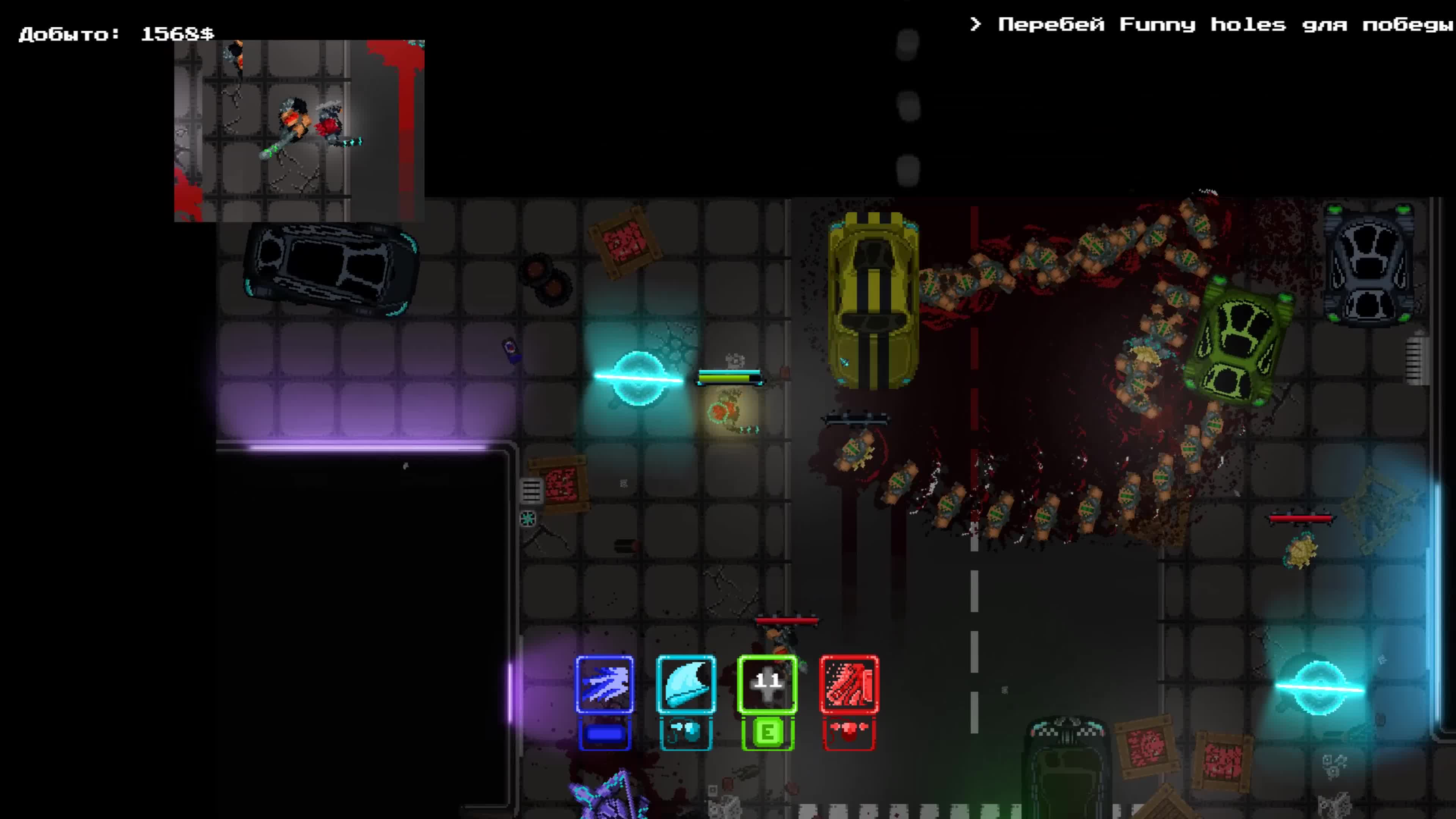 Cold Bugs video - Indie DB