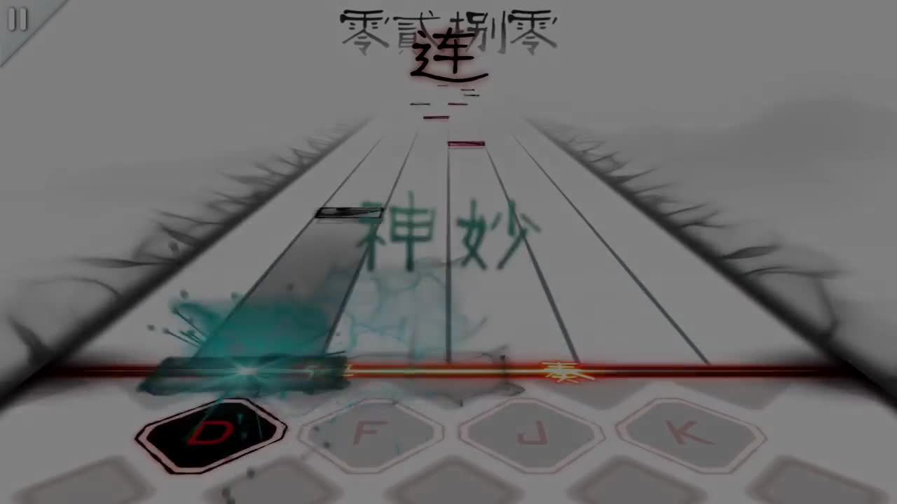 MUSYNX video - IndieDB