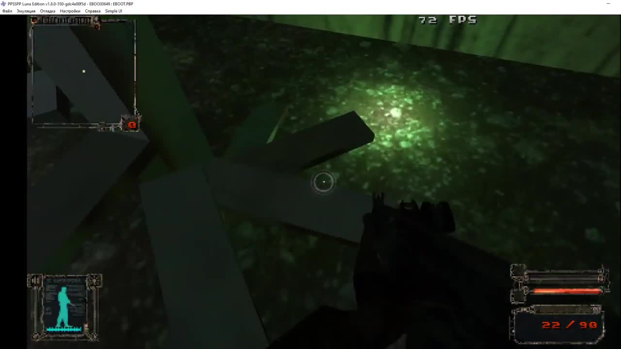 s.t.a.l.k.e.r. portable test agroprom video - IndieDB