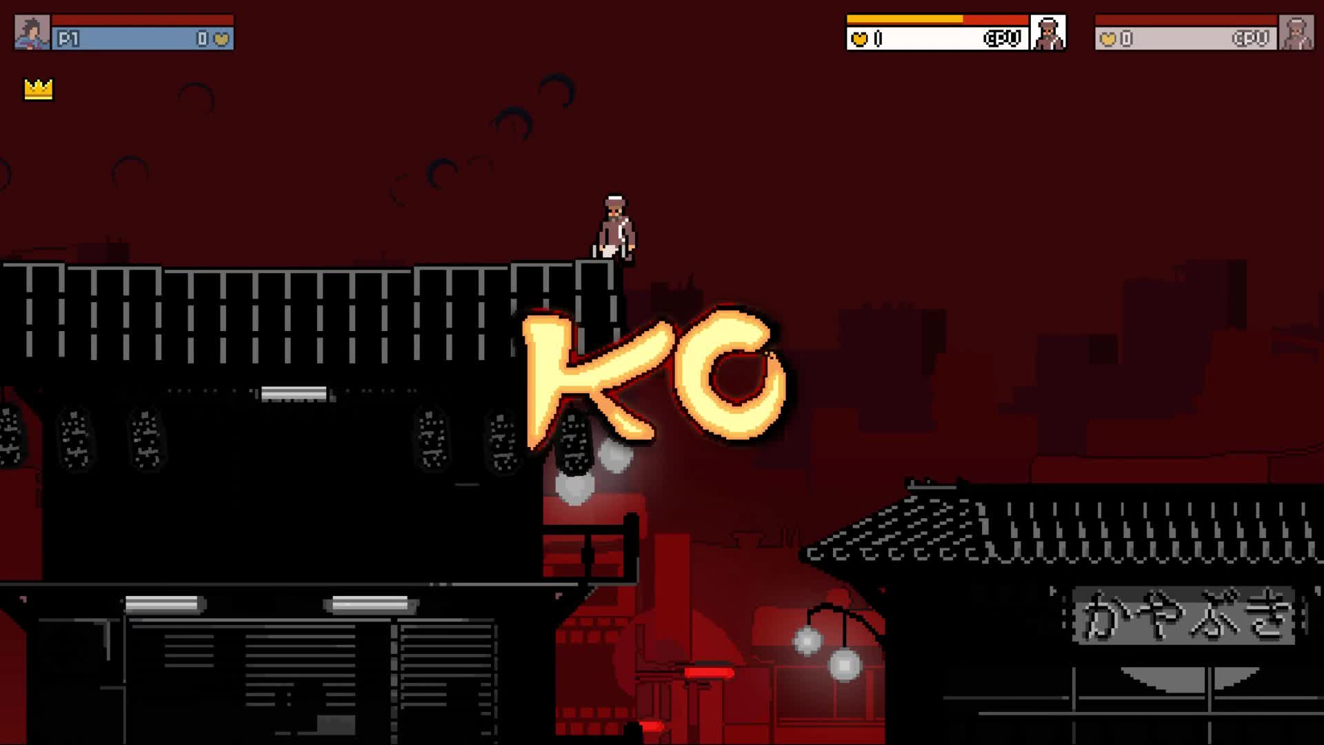 Arcade Mode Trailer 2 video - Roof Rage - IndieDB