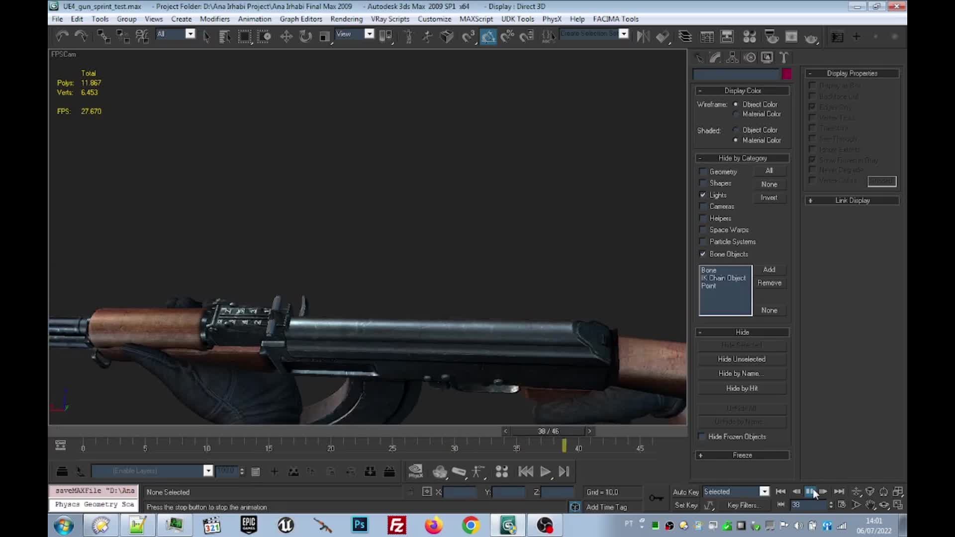 Fursan al-Aqsa Remake WIP - FPS Guns Animations video - ModDB