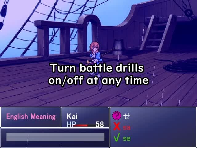 Release Trailer - Learn Japanese RPG: Hiragana Forbidden Speech video ...