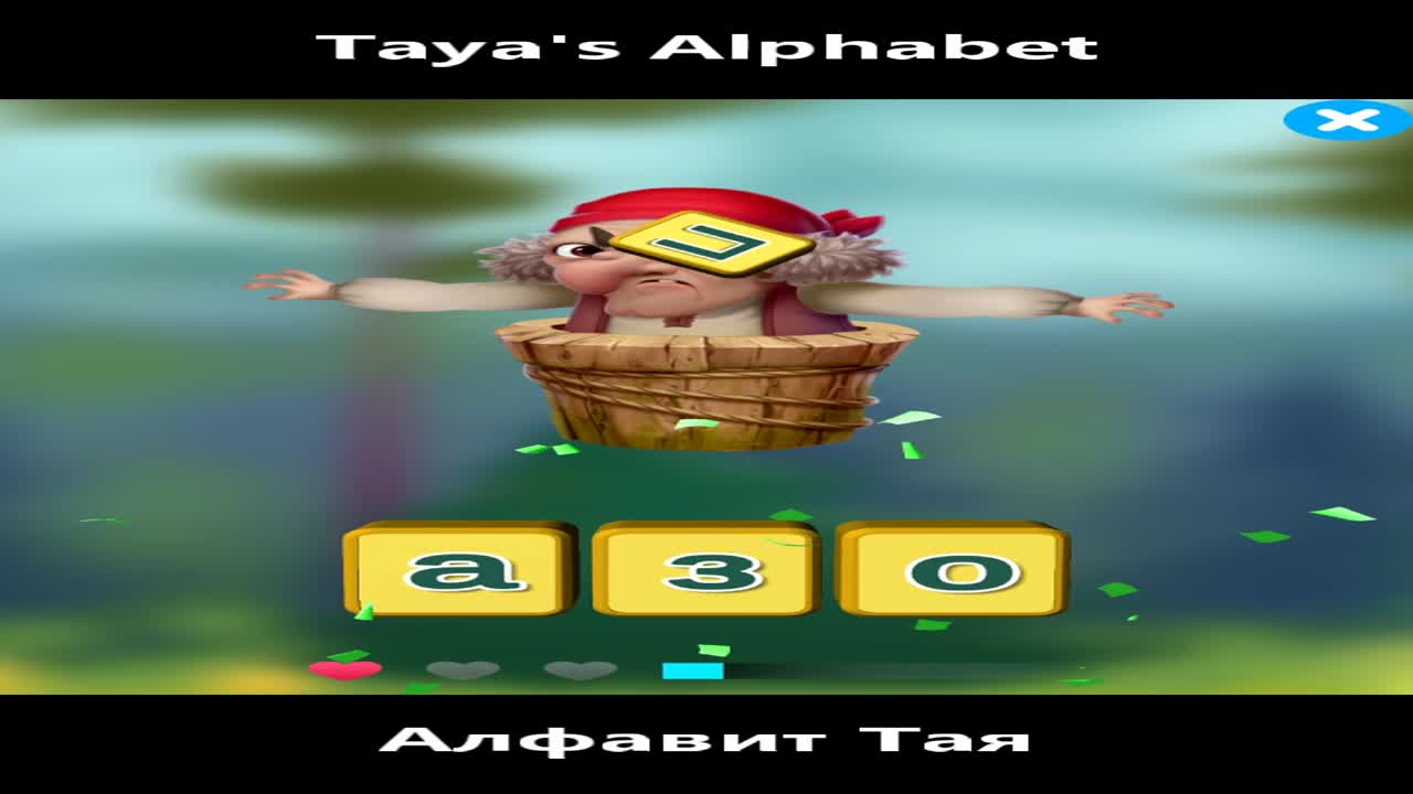 Taya's Alphabet Preview video - ModDB