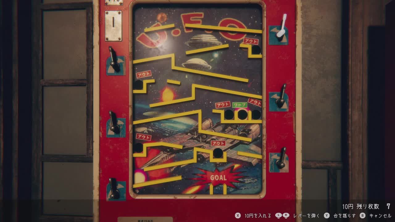 alpha build gameplay 2 video - Hollow Cocoon - IndieDB