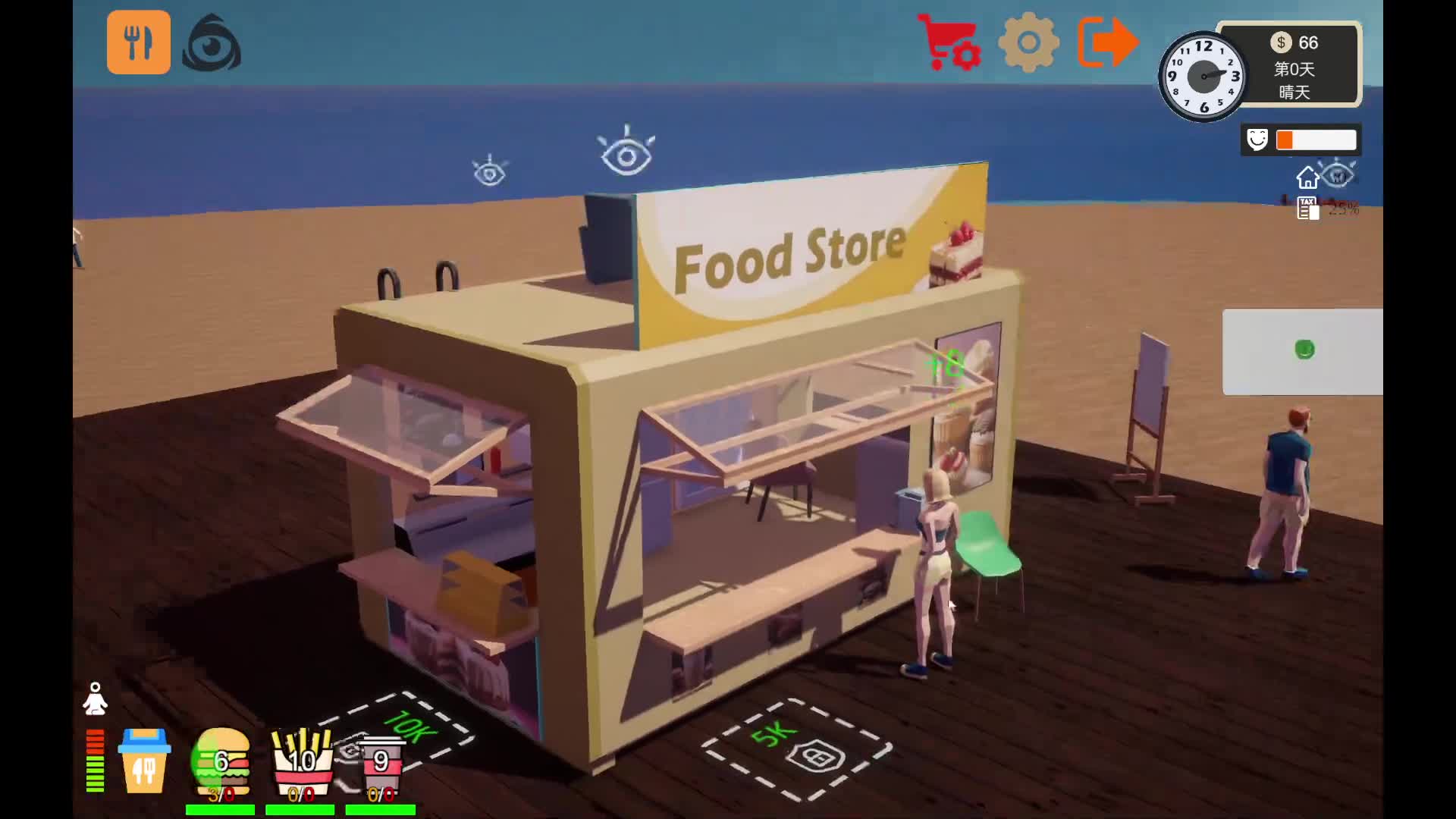 Transfer of Beach Dessert Shop: Day Zero of Guarding the Shop from Reality to Vi video - ModDB