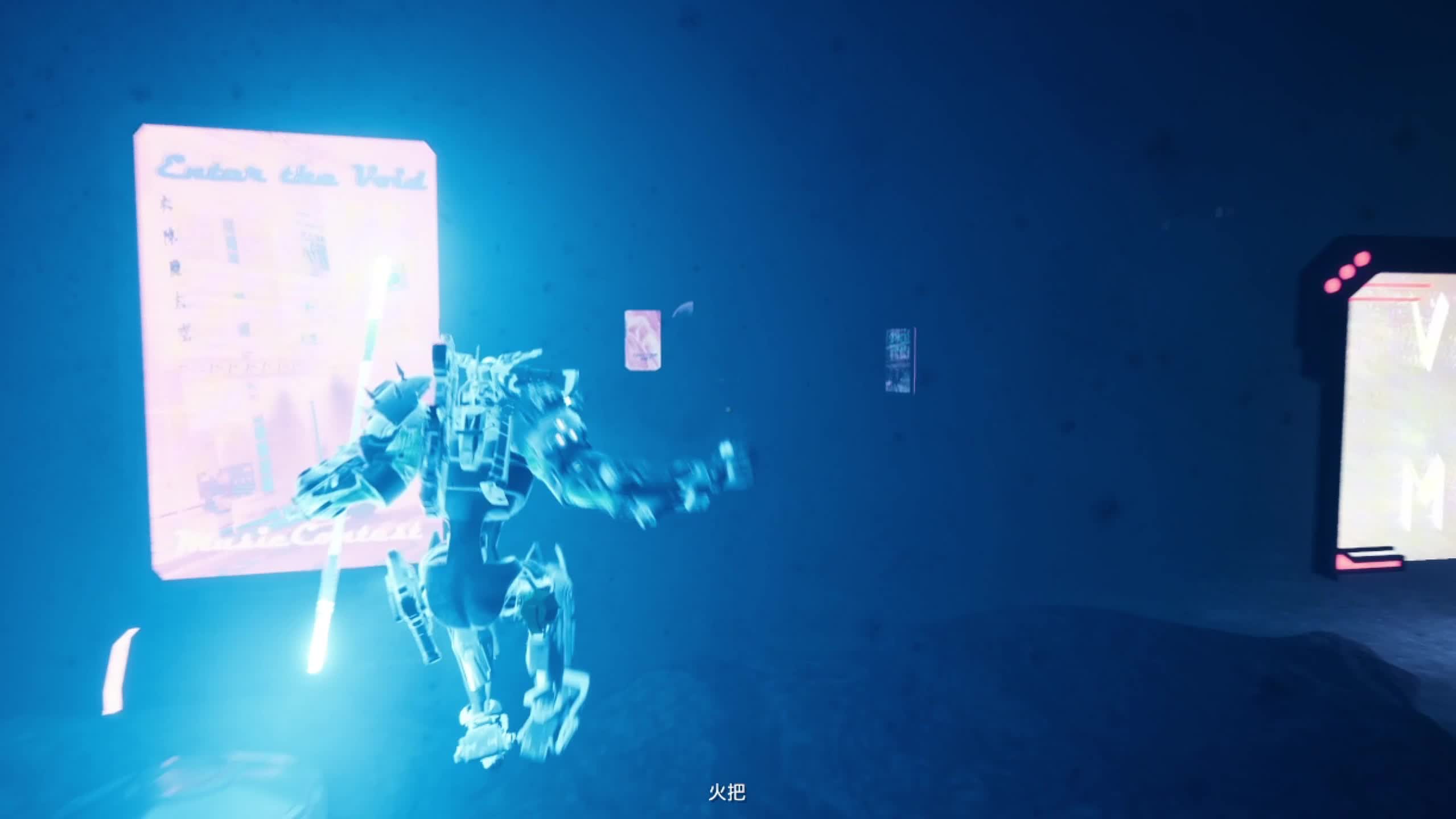 Kepler 186F Teaser video - IndieDB