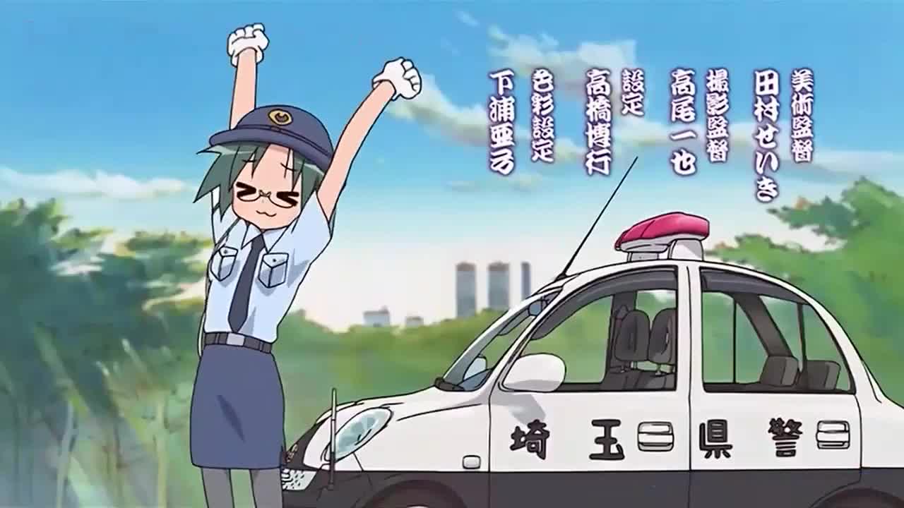 Lucky Stars opening video - Anime Fans of modDB - Indie DB