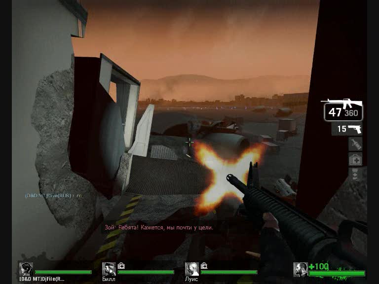 LEFT 4 DEAD GUN SOUND REPLACEMENT 1.0 DEMONSTRATIO video - D&D Modding ...