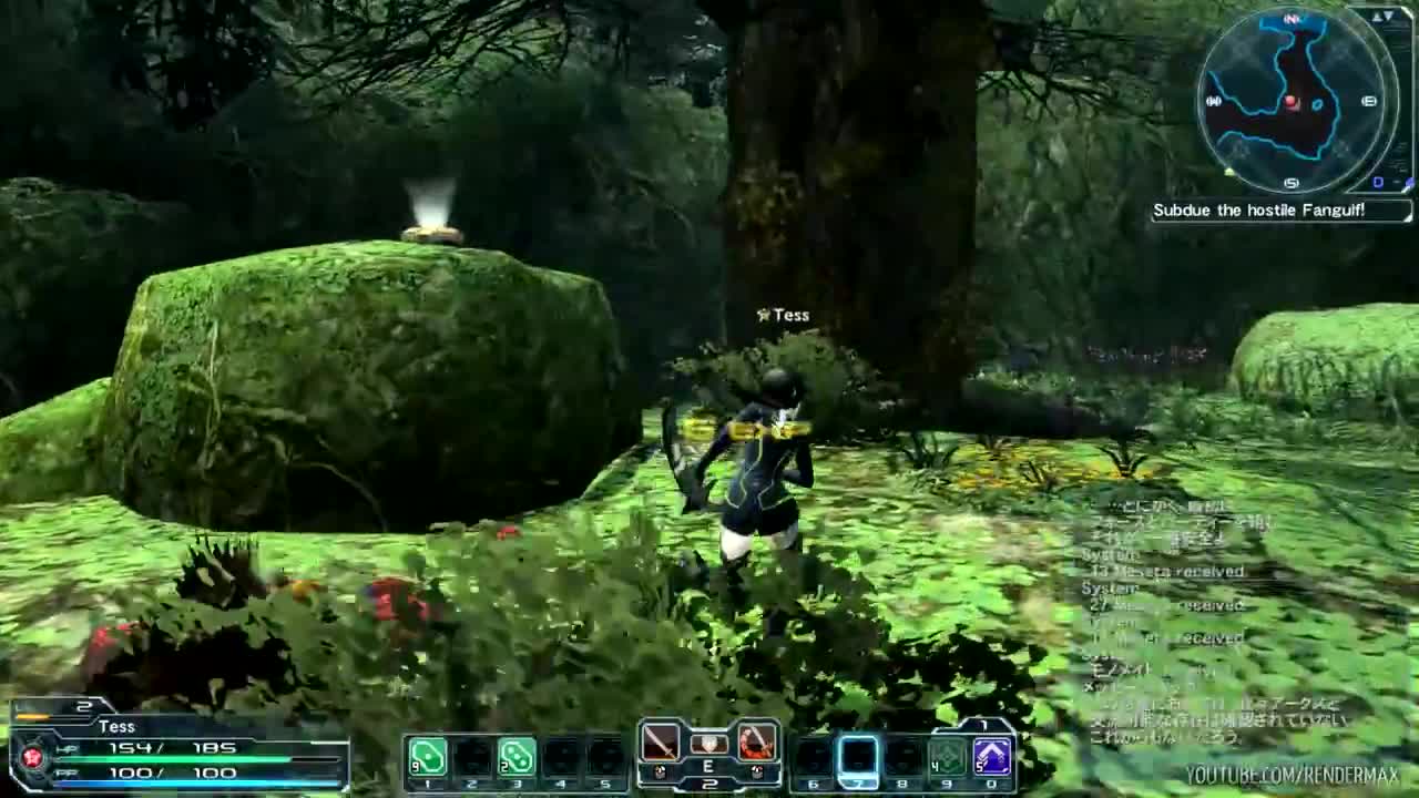 Dewman Gameplay video - Phantasy Star United - Mod DB