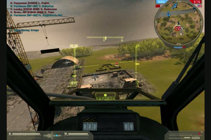 BF2 Total War Realism Mod Demo Movie video - sw33tsp0t - ModDB