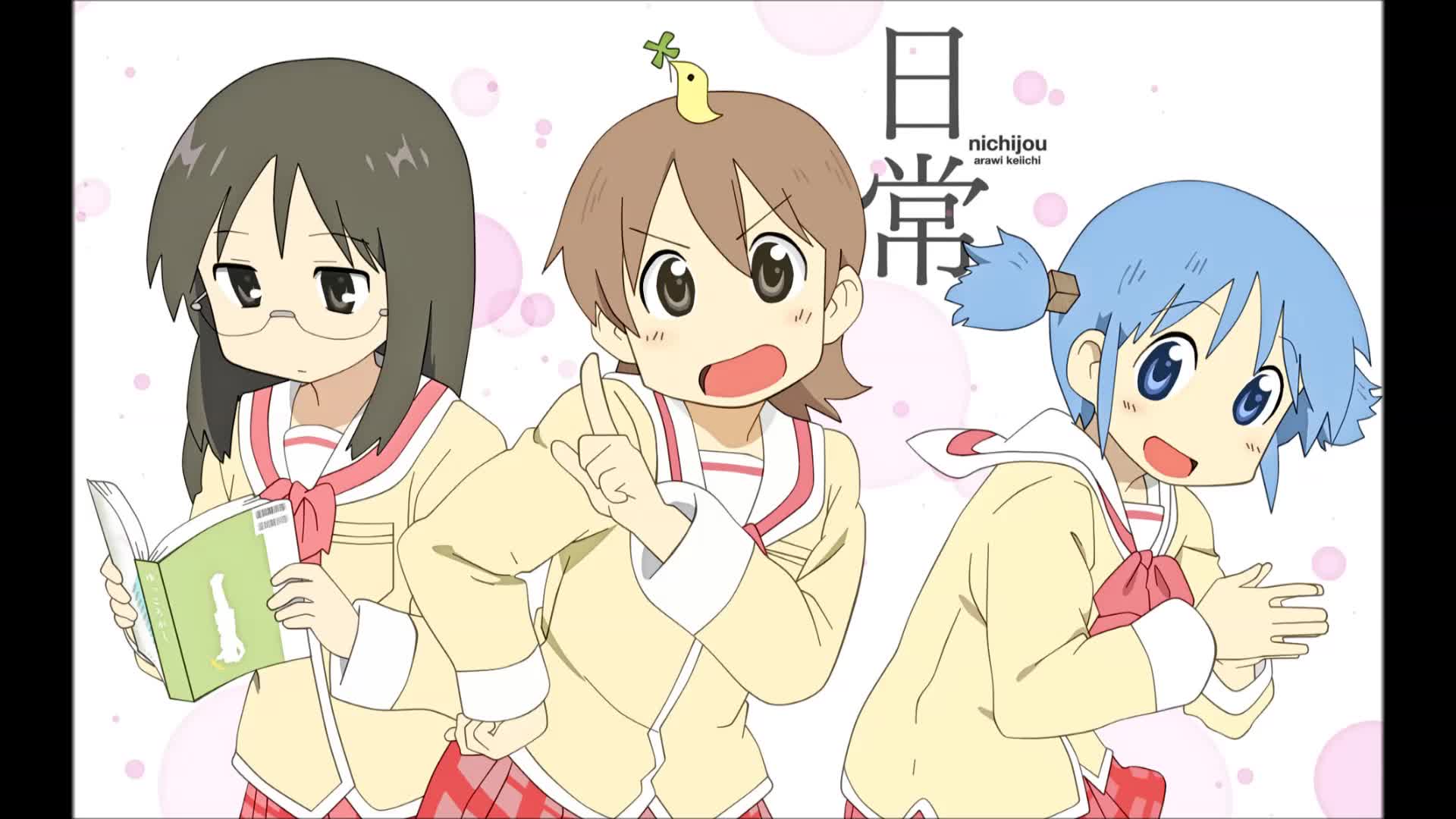 Hyadain no Joujou Yuujou - Hyadain video - -Kawaii_Chizuru- - IndieDB