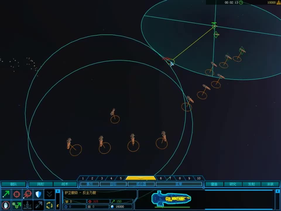 Mobile Shield Generator video - FX: Commander (Classic HW2) mod for ...