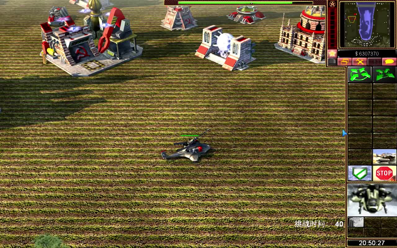 Siege Chopper Transform video - Counter Unions 3D - Heroes Legend mod ...