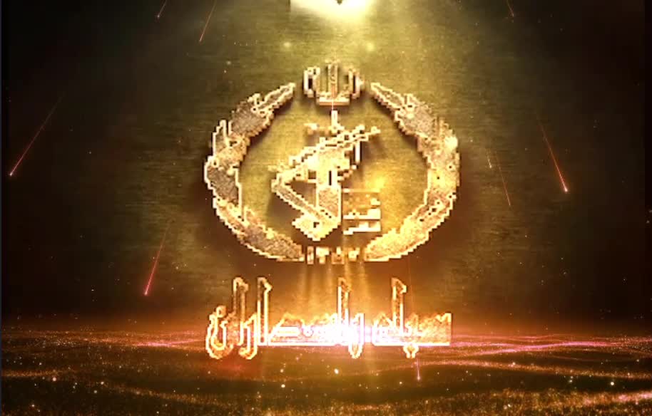 Final battle game logo video - ModDB