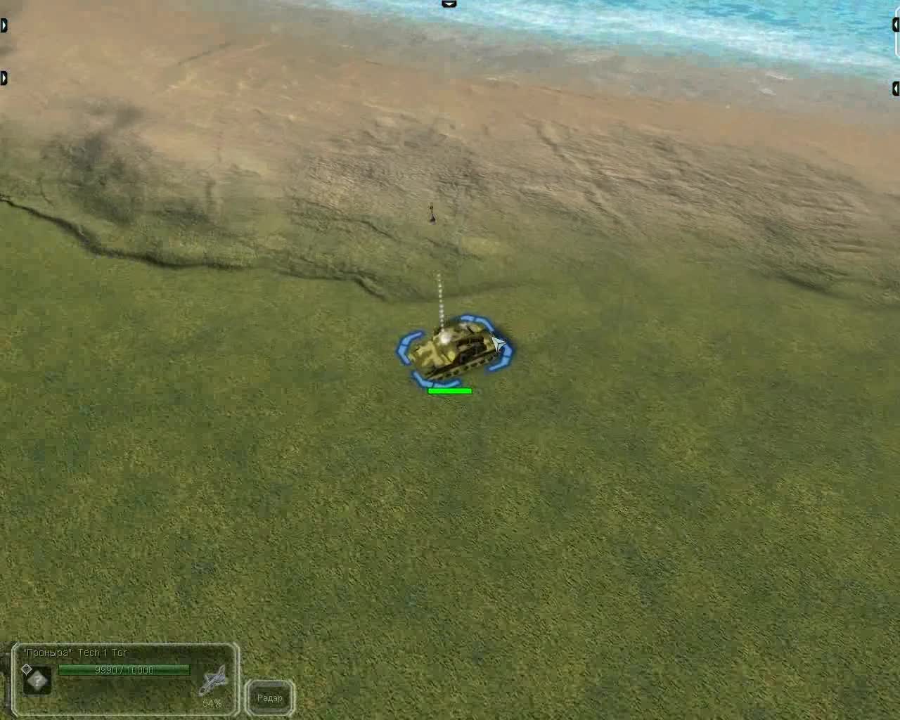 Tor video - Supreme commander: Modern War for Supreme Commander - ModDB