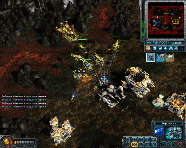 new allied units video - RA3 Epic War mod for C&C: Red Alert 3 - ModDB