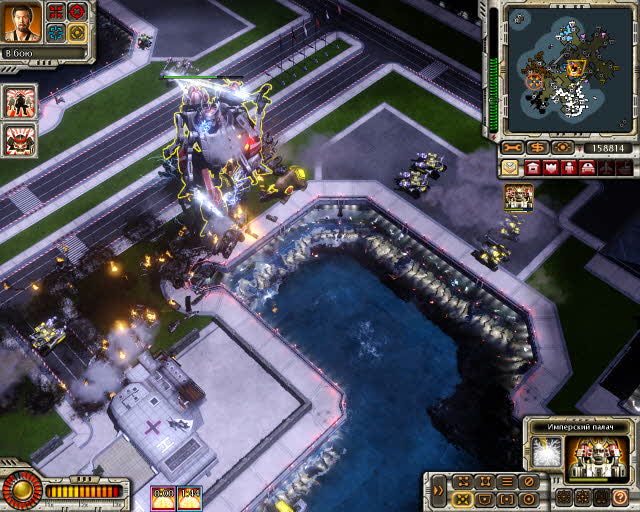 shogun executioner video - RA3 Epic War mod for C&C: Red Alert 3 - ModDB