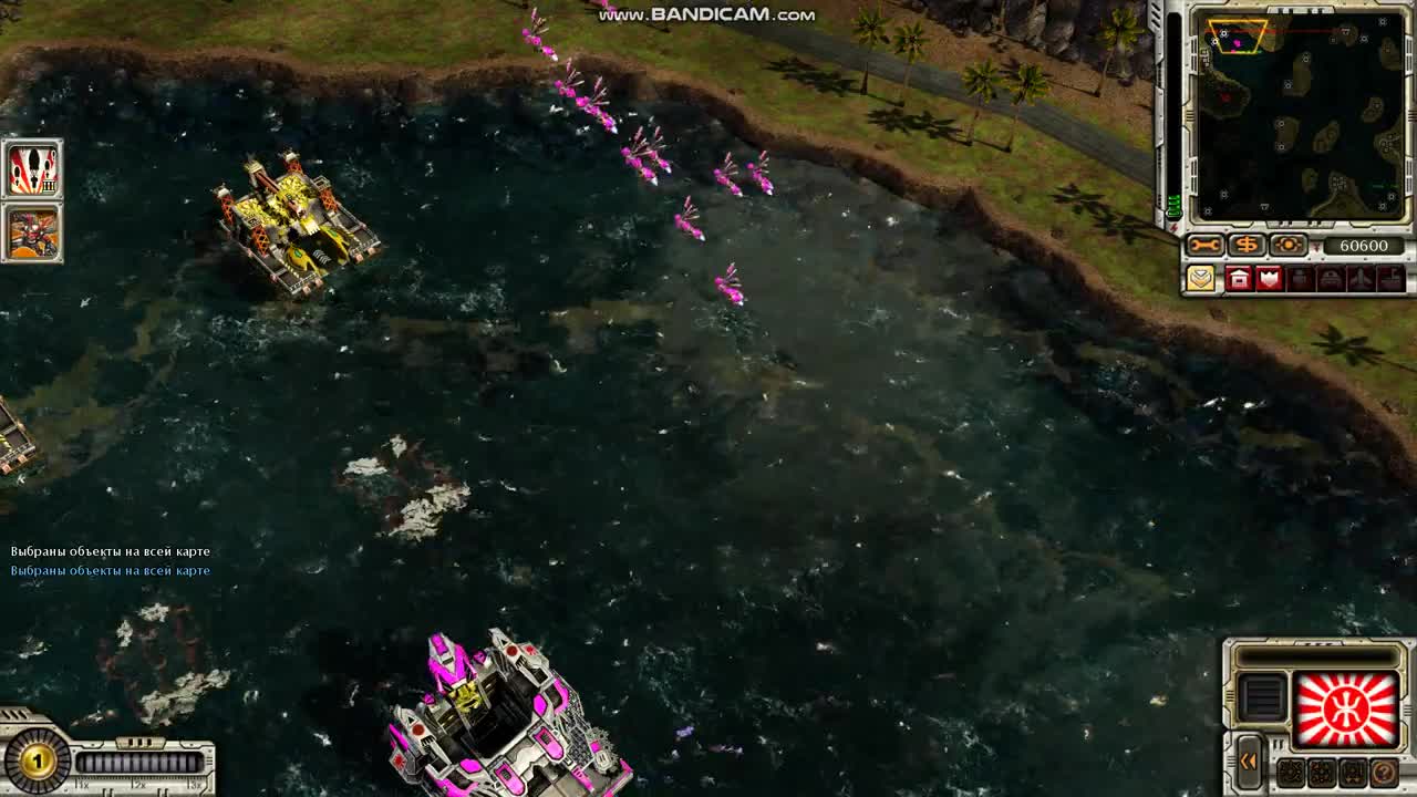 New for the empire video - RA3 Epic War mod for C&C: Red Alert 3 - ModDB