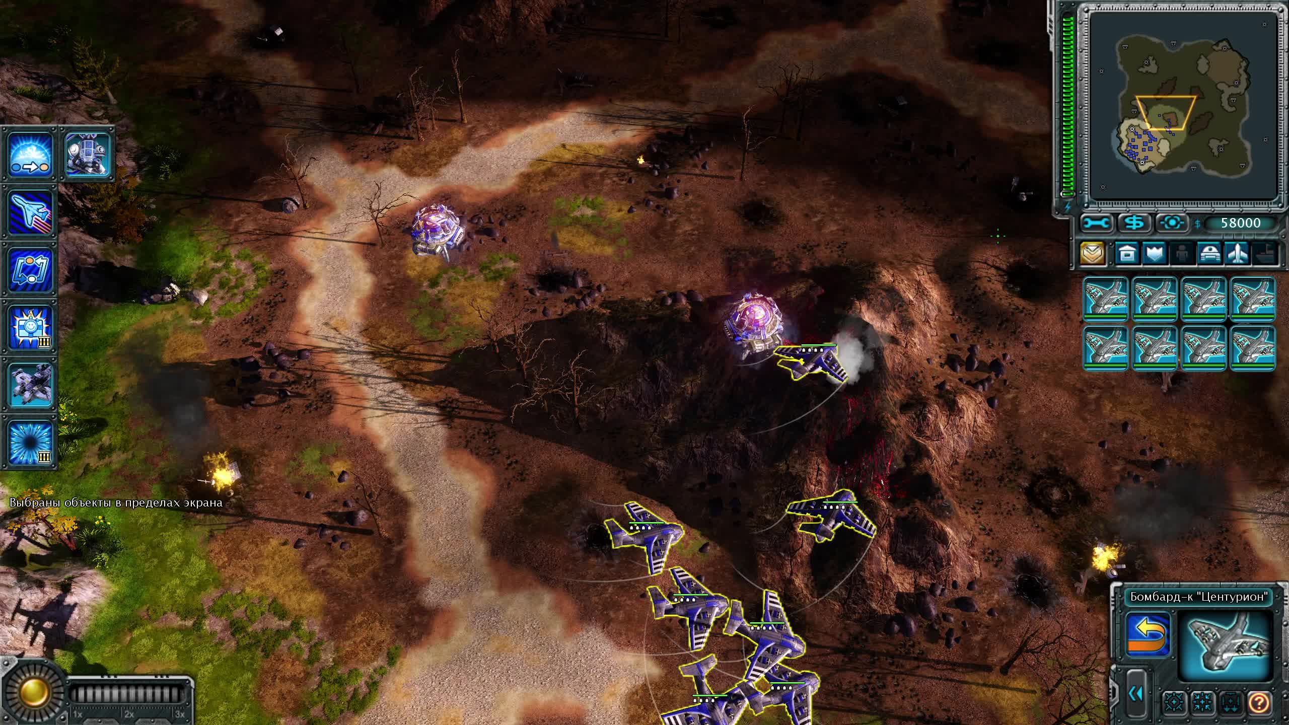 New for the Alliance video - RA3 Epic War mod for C&C: Red Alert 3 - ModDB