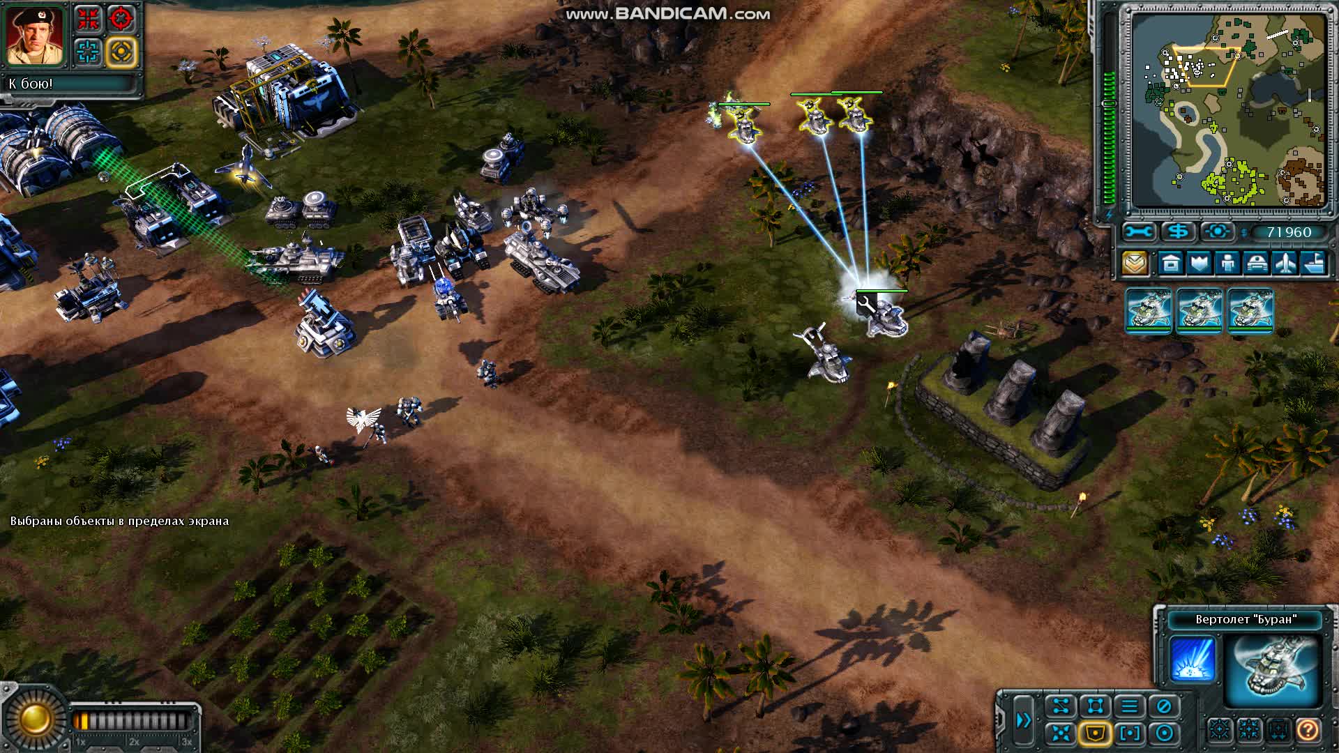 New for the Alliance video - RA3 Epic War mod for C&C: Red Alert 3 - ModDB