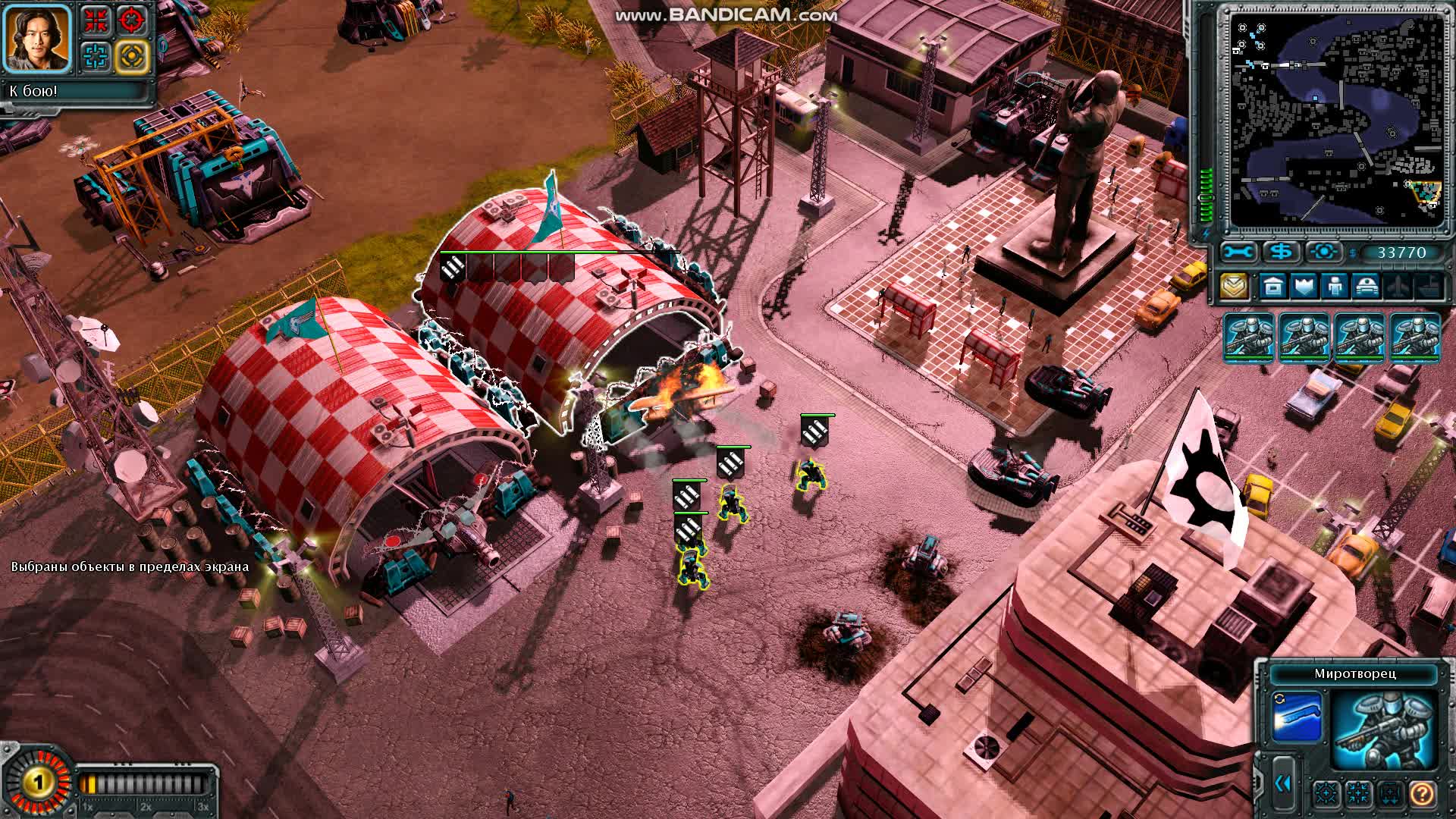 New for the Alliance video - RA3 Epic War mod for C&C: Red Alert 3 - ModDB