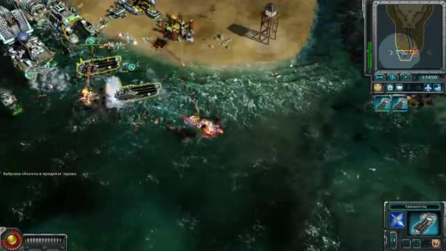 aircraft carrier video - RA3 Epic War mod for C&C: Red Alert 3 - ModDB