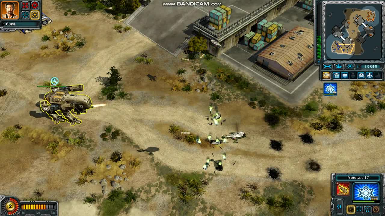New for the Alliance video - RA3 Epic War mod for C&C: Red Alert 3 - ModDB