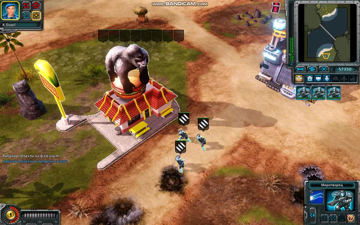 New for the Alliance video - RA3 Epic War mod for C&C: Red Alert 3 - ModDB