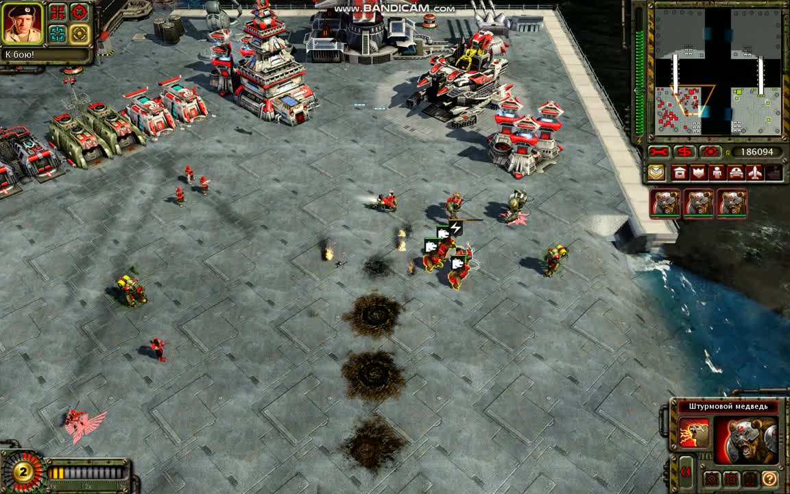 video - RA3 Epic War mod for C&C: Red Alert 3 - ModDB