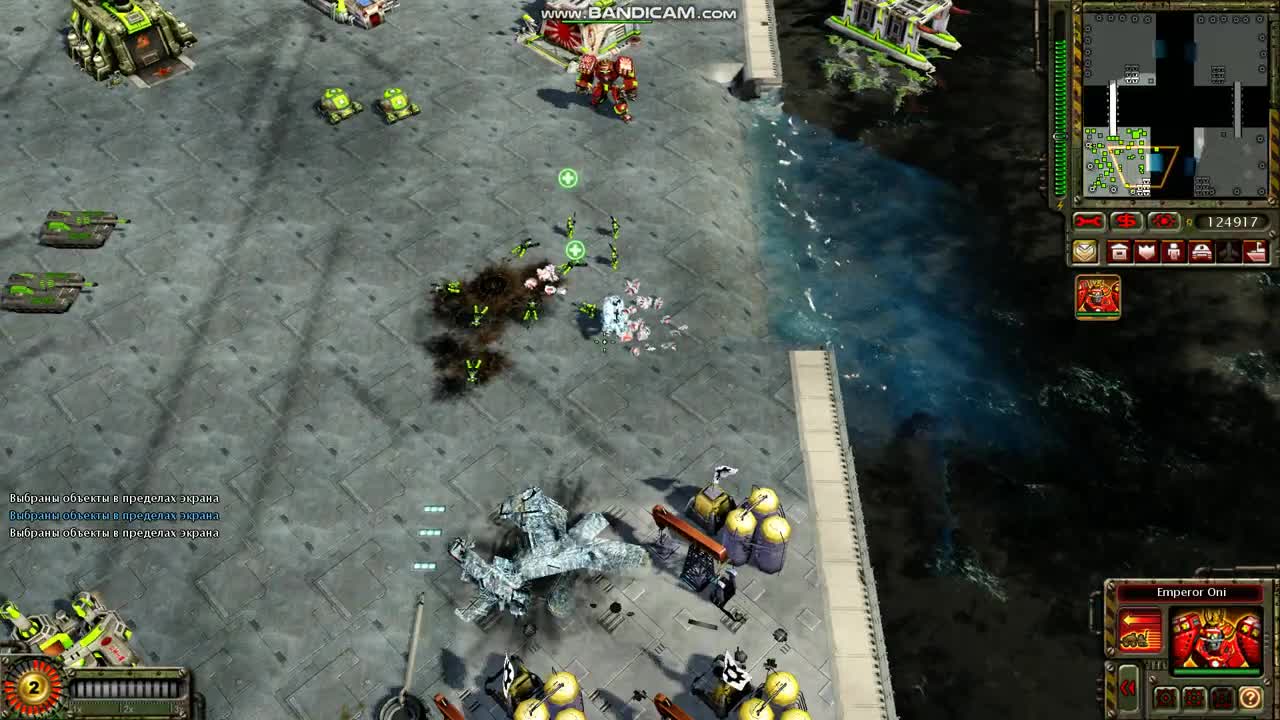 video - RA3 Epic War mod for C&C: Red Alert 3 - ModDB