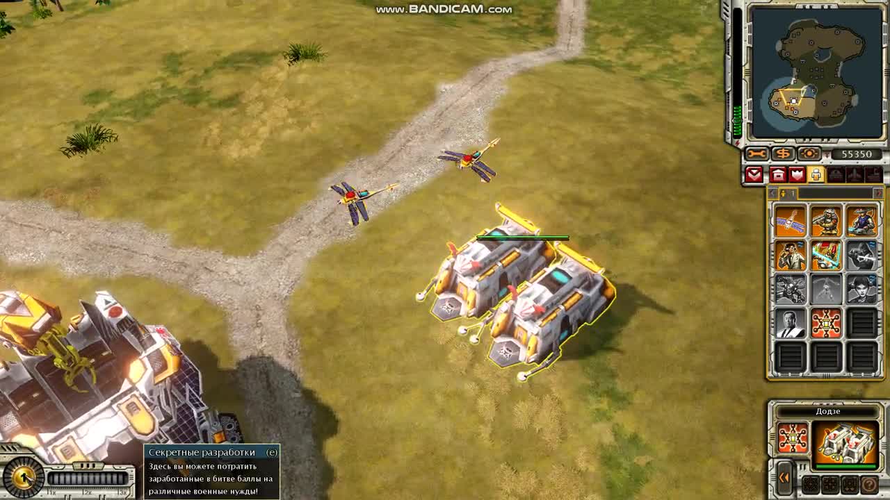 New for the empire video - RA3 Epic War mod for C&C: Red Alert 3 - ModDB