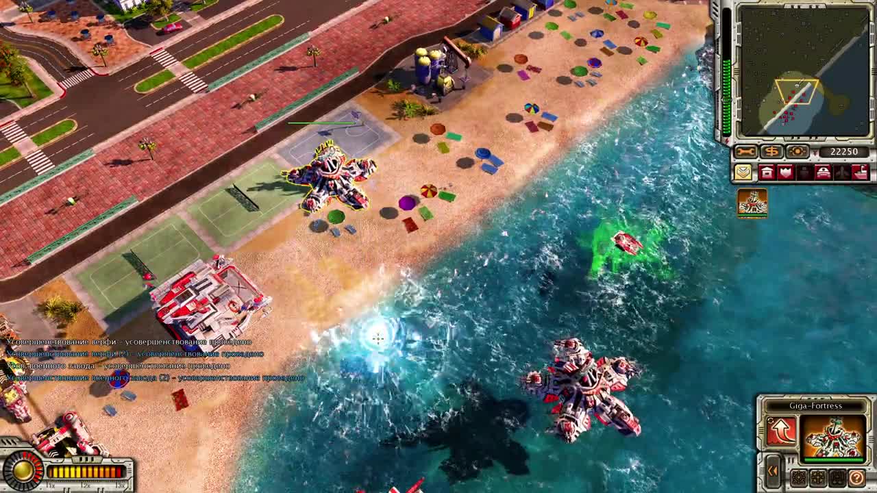 New for the Empire video - RA3 Epic War mod for C&C: Red Alert 3 - ModDB