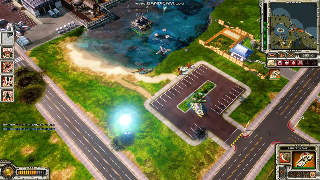 New for the Japs video - RA3 Epic War mod for C&C: Red Alert 3 - ModDB