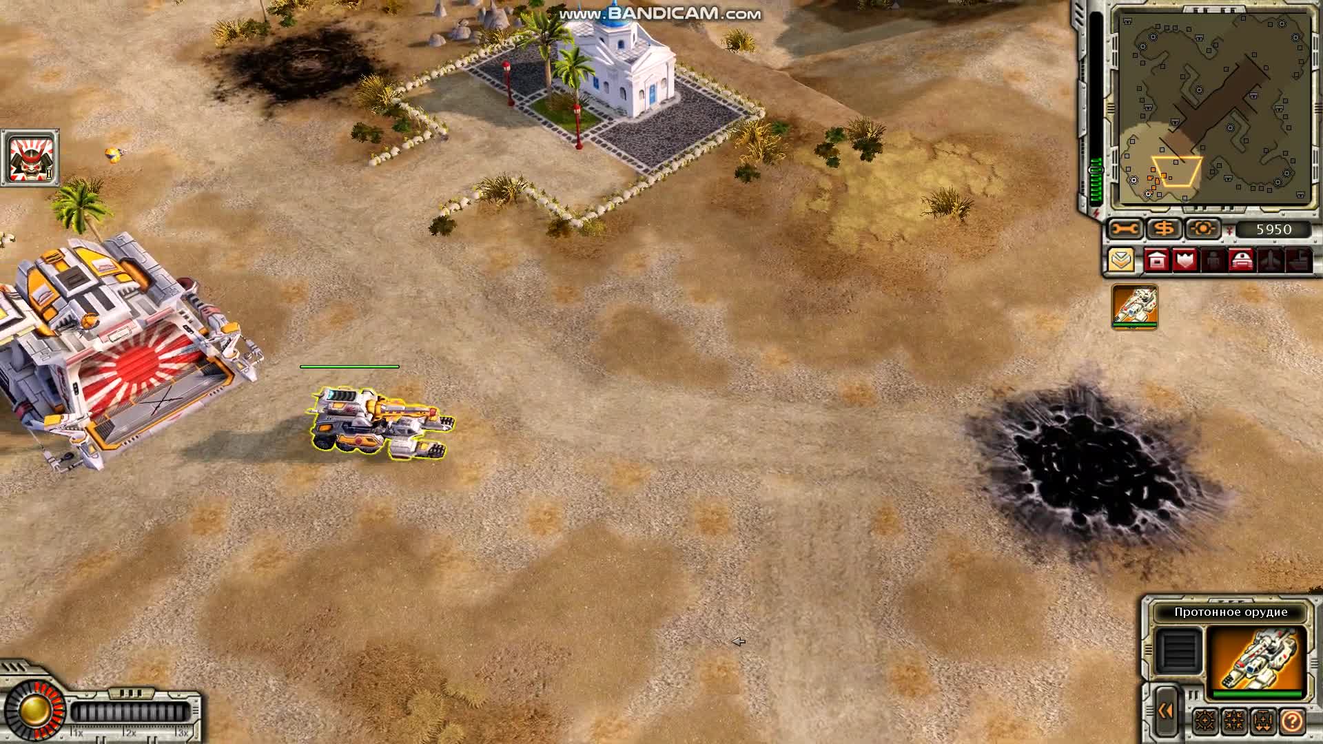 New for the empire video - RA3 Epic War mod for C&C: Red Alert 3 - ModDB