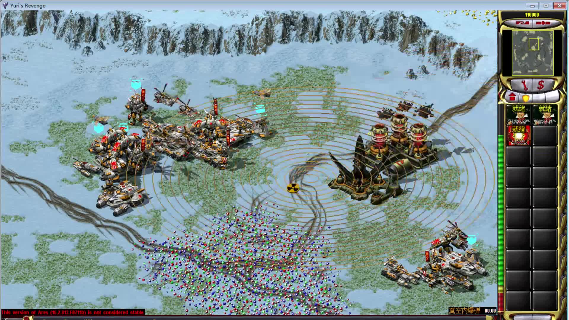 Vacuum Imploder video - War Location:Global Crisis mod for C&C: Yuri's ...